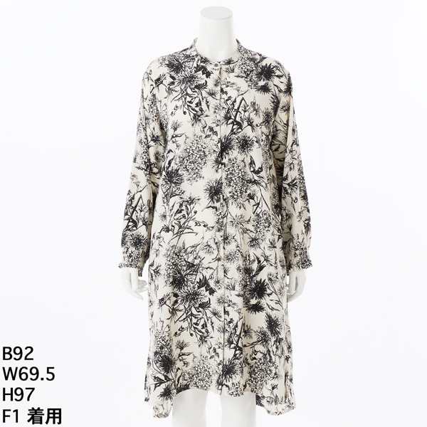 大きいサイズレディース】配色切替プリントジャンスカ | クインティ