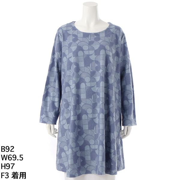 クインティ（QUINTY）/【大きいサイズレディース】ボタニカルプリント綿麻シーチングデザインチュニック【日本製】 大きいサイズレディース】ボタニカルプリント綿麻シーチングデザイン