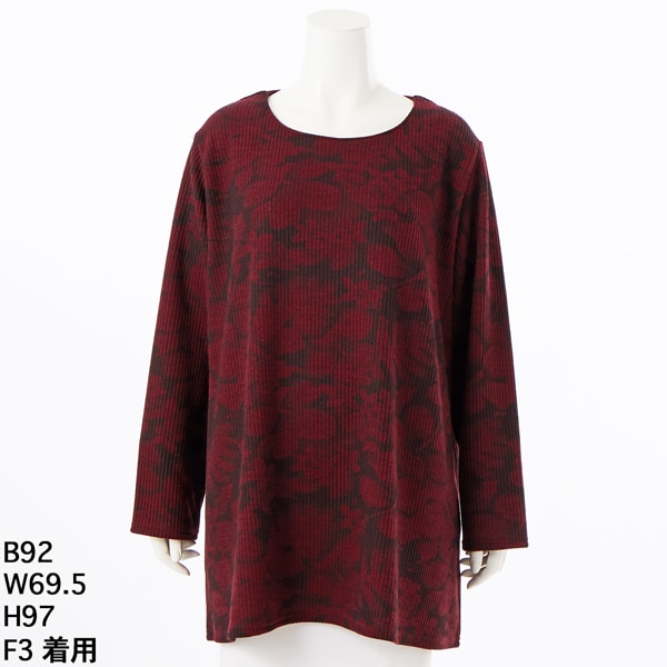 クインティ(QUINTY) の一覧 | マルイウェブチャネル