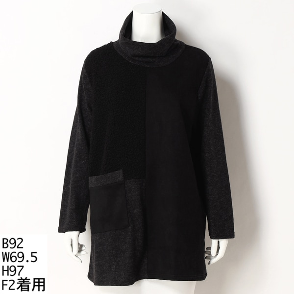 大きいサイズ】ボトルネックチェック切り替えコクーンチュニック