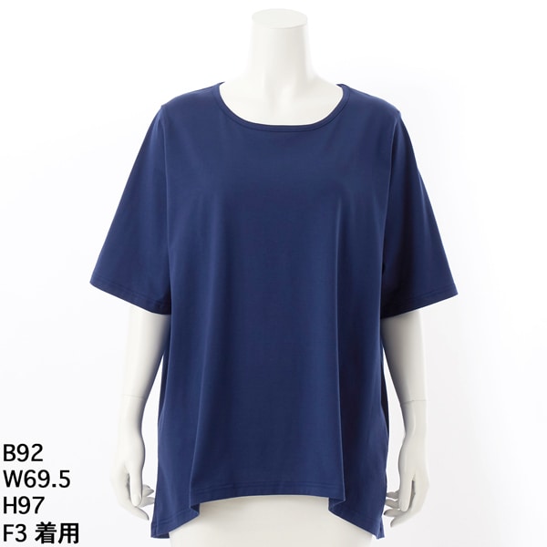 大きいサイズレディース】街並み＆英字コットン100％Tシャツ