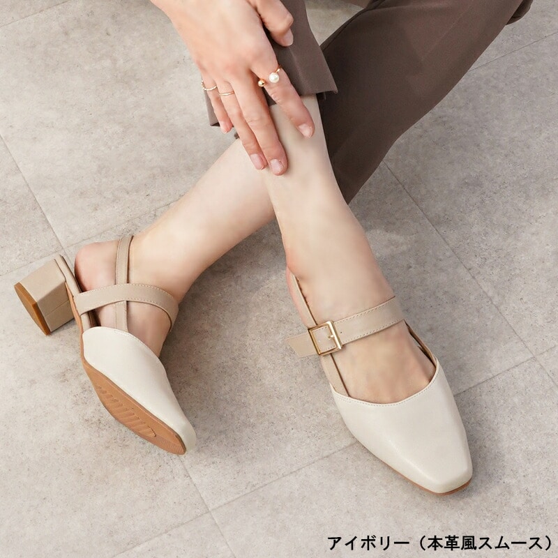 パンプス (白色・ホワイト系、22.5、0円〜5000円) の通販 パンプス (白色・ホワイト系、22.5、0円〜5000円) の通販