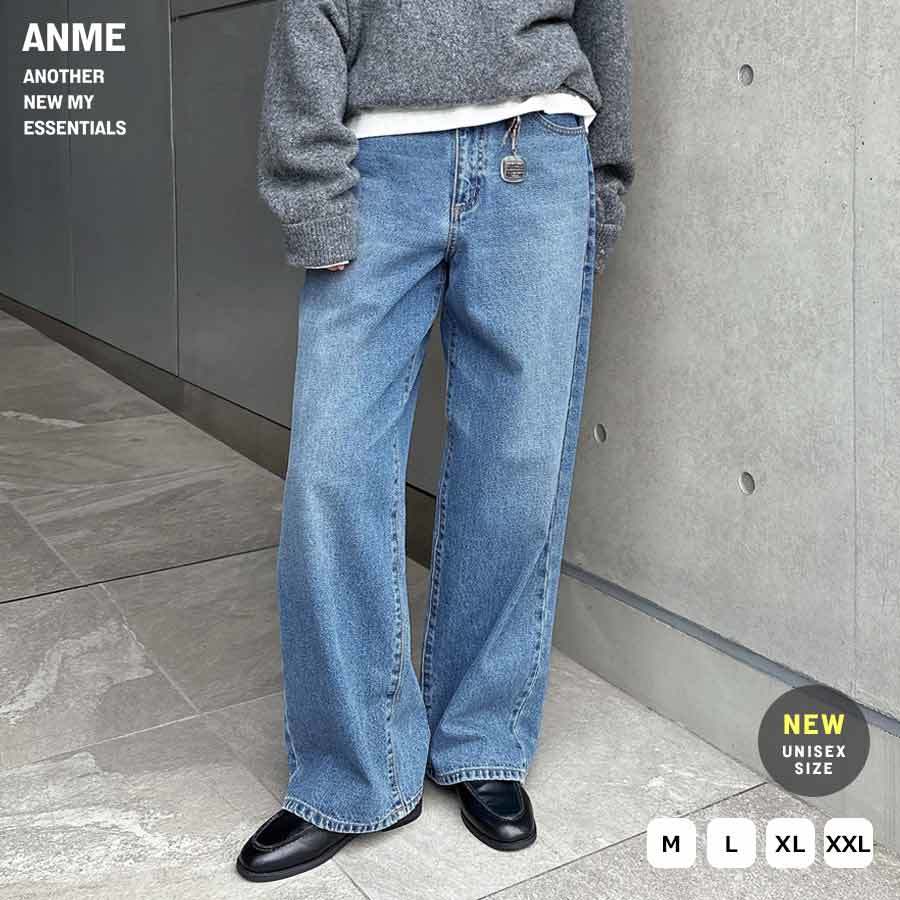 6サイズ展開/34/44】ステッチ入りバギージーンズ | デシグアル