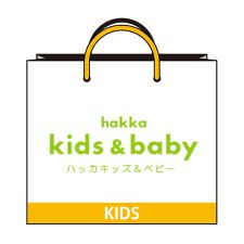 【2025冬福袋】hakka baby （女の子）（90サイズ） | ハッカキッズ&ベビー(hakka kids & baby) | マルイウェブチャネル