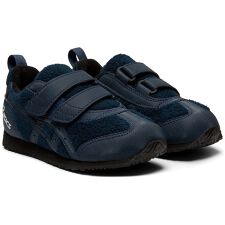 【SUKU2(スクスク)】CORSAIR MINI BR2 | アシックス(asics) | マルイウェブチャネル