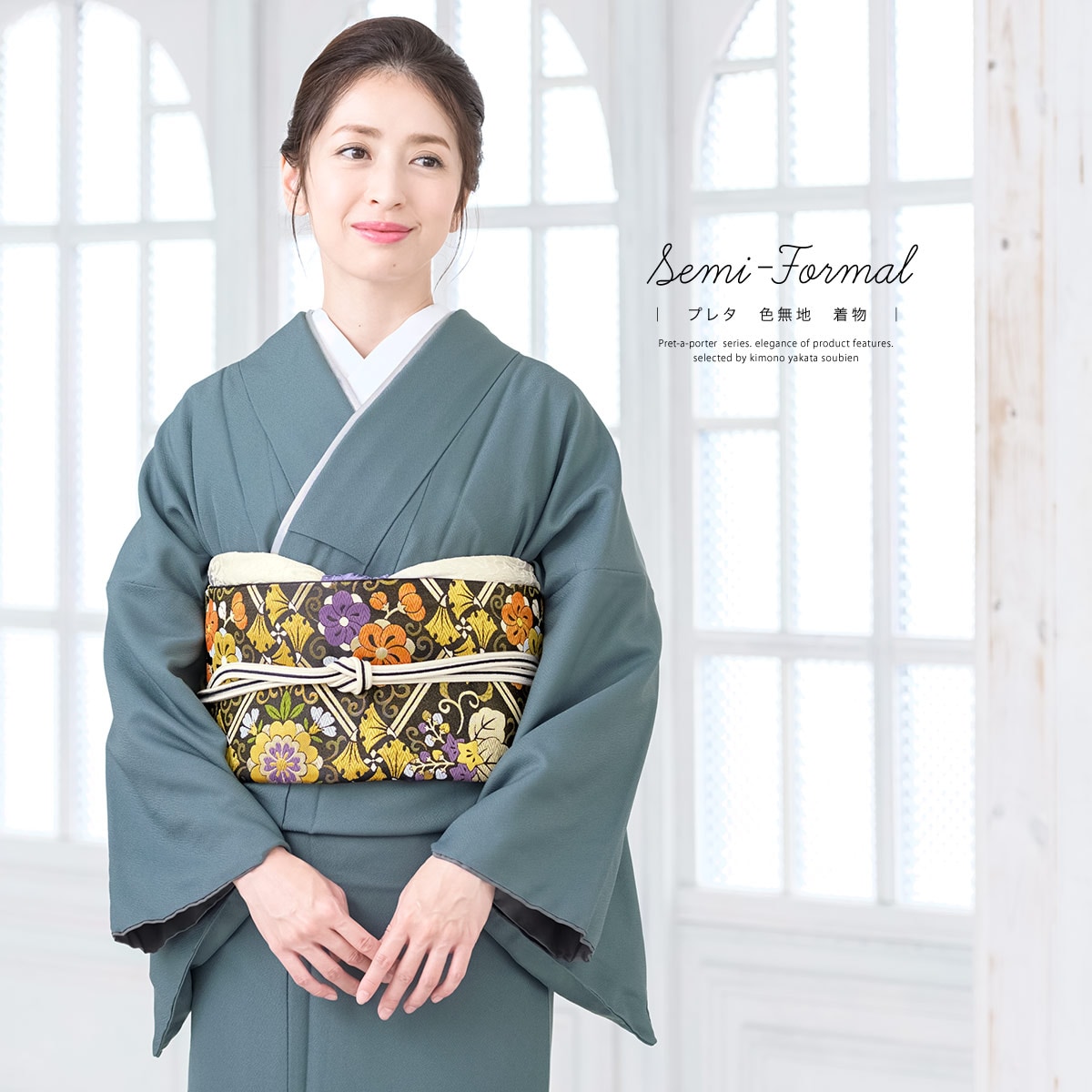 雨コート レディース | ソウビエン(SOUBIEN) | マルイウェブチャネル