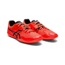 陸上スパイク THROW PRO 2 | アシックス(asics) | マルイウェブチャネル