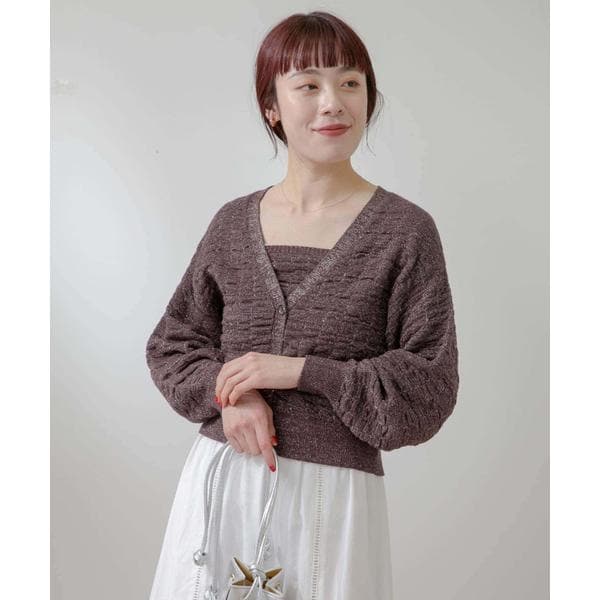 バイカラーループヤーンニットカーディガン | ドゥ アルシーヴ(Doux