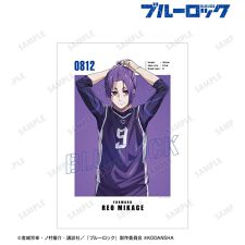 ブルーロック_御影 玲王 キャラクタービジュアルA3マット加工ポスター | colleize | マルイウェブチャネル