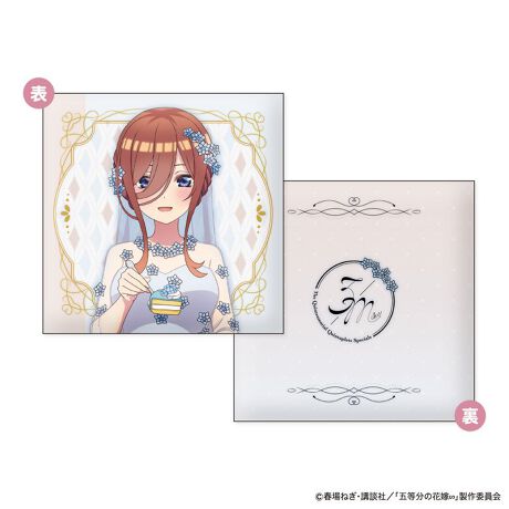 五等分の花嫁∽_スクエアミニクッション First Bite Ver. C 中野三玖 | colleize | マルイウェブチャネル