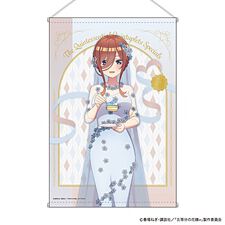 五等分の花嫁∽_B2タペストリー First Bite Ver. C 中野三玖 | colleize | マルイウェブチャネル