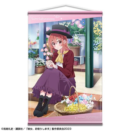 彼女、お借りします_B2タペストリー Ver.2 デザイン04(桜沢墨) | colleize | マルイウェブチャネル