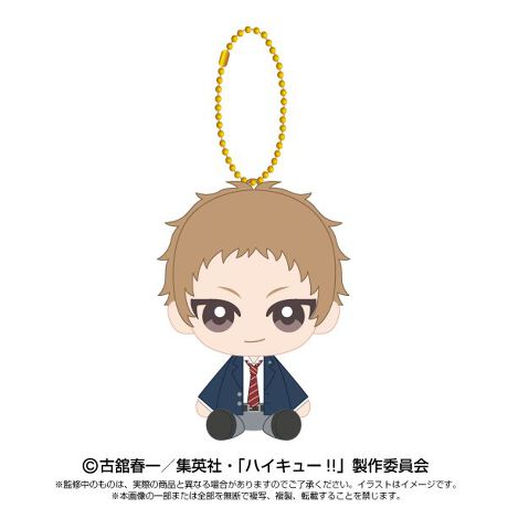 ハイキュー!!_Chibiぬいおすわりマスコット 夜久 衛輔 | colleize | マルイウェブチャネル