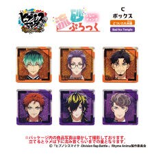 ヒプノシスマイク_トレーディング流砂プロック(C) BOX(全6種) | colleize | マルイウェブチャネル