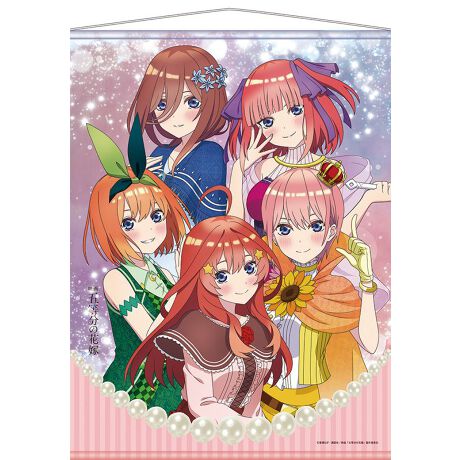 映画 五等分の花嫁_描き下ろし B2タペストリー 五つ子集合(タロットver) | colleize | マルイウェブチャネル