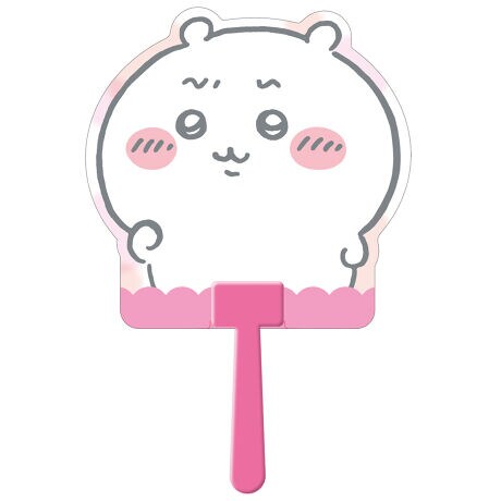 ちいかわ_ダイカットうちわ ちいかわ(3) | colleize | マルイウェブチャネル