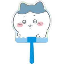 ちいかわ_ダイカットうちわ ハチワレ(3) | colleize | マルイウェブチャネル