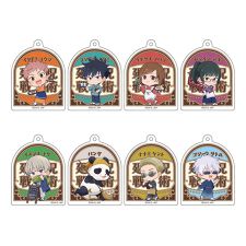 呪術廻戦_アクリルキーホルダーコレクション【和風喫茶ver.】／【コンプリートBOX】 | colleize | マルイウェブチャネル