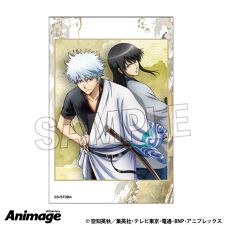 銀魂_積み積みブロック 3 | colleize | マルイウェブチャネル