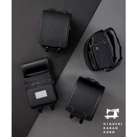樋口鞄工房(ひぐちかばんこうぼう)濃墨-COZUMI ＜人工皮革＞ランドセル | 樋口鞄工房(higuchikabankoubou) | マルイウェブチャネル