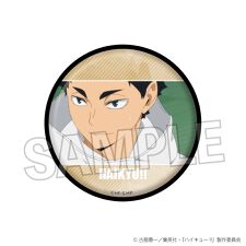 ハイキュー!!_場面写 ギラギラ缶バッジ vol.2 25 | colleize | マルイウェブチャネル