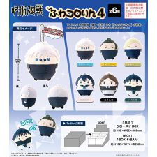 呪術廻戦_JJ-75 ふわコロりん 4【BOX／6個入り】 | colleize | マルイウェブチャネル