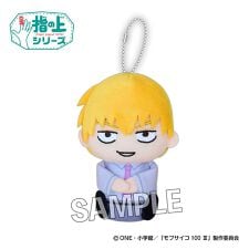 モブサイコ100 _指の上シリーズvol.2 霊幻 新隆（ワイシャツ） | colleize | マルイウェブチャネル