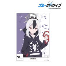 ブルーアーカイブ The Animation_描き下ろし アクティビティver. カヨコ A3マット | colleize | マルイウェブチャネル