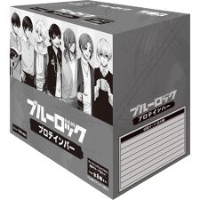 ブルーロック_プロテインバー【BOX／8パック入り】 | colleize | マルイウェブチャネル