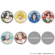 WIND BREAKER_ぺたコレクション／A 【BOX／8パック入り】 | colleize | マルイウェブチャネル