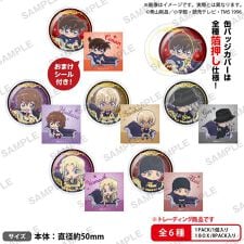 名探偵コナン_缶バッジ&カバー vol.4 BOXver.【コンプリートBOX】 | colleize | マルイウェブチャネル