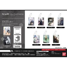NieR:Automata Ver1.1a_スライドミラー 【BOX】 | colleize | マルイウェブチャネル