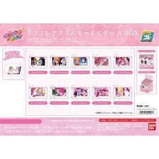 プリキュアオールスターズ_デコフレアクリルキーホルダー A BOX | colleize | マルイウェブチャネル