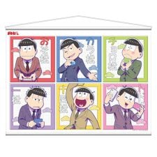 おそ松さん_B2タペストリー | colleize | マルイウェブチャネル