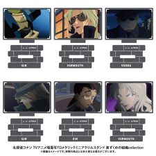 名探偵コナン_トレーディングメタリックミニアクリルスタンド 黒ずくめの組織 1BOX | colleize | マルイウェブチャネル