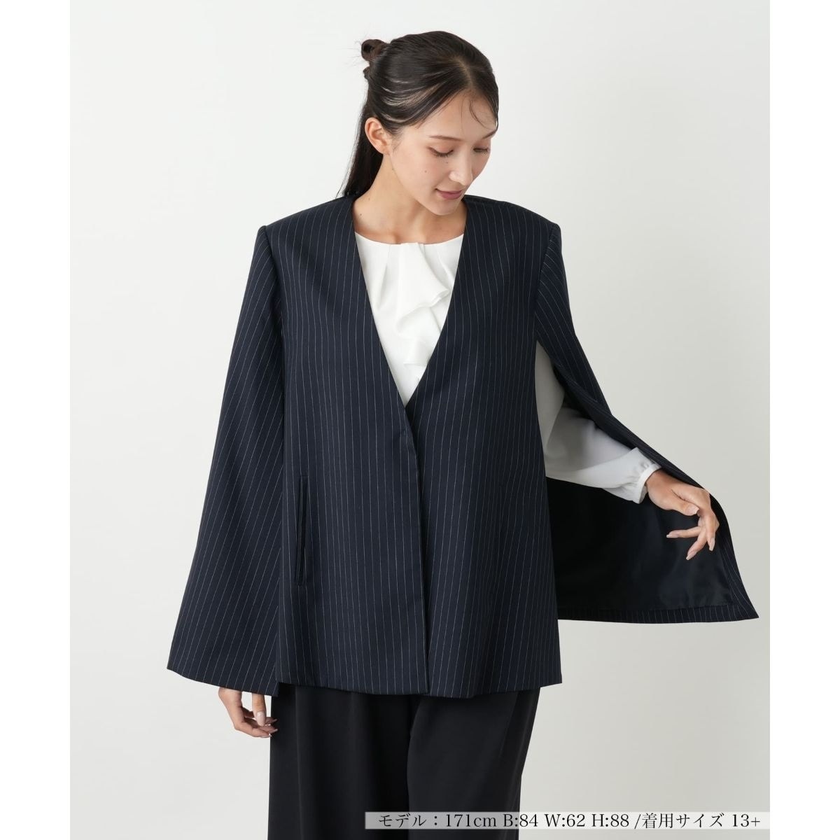 ケープ風ジャケット | オーディア ミューズ(Audie a Muses) | マルイ